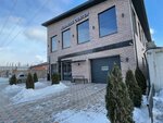 Rich Auto SPA (ulitsa Lomova No:162/18), oto yıkama  Pavlodar'dan
