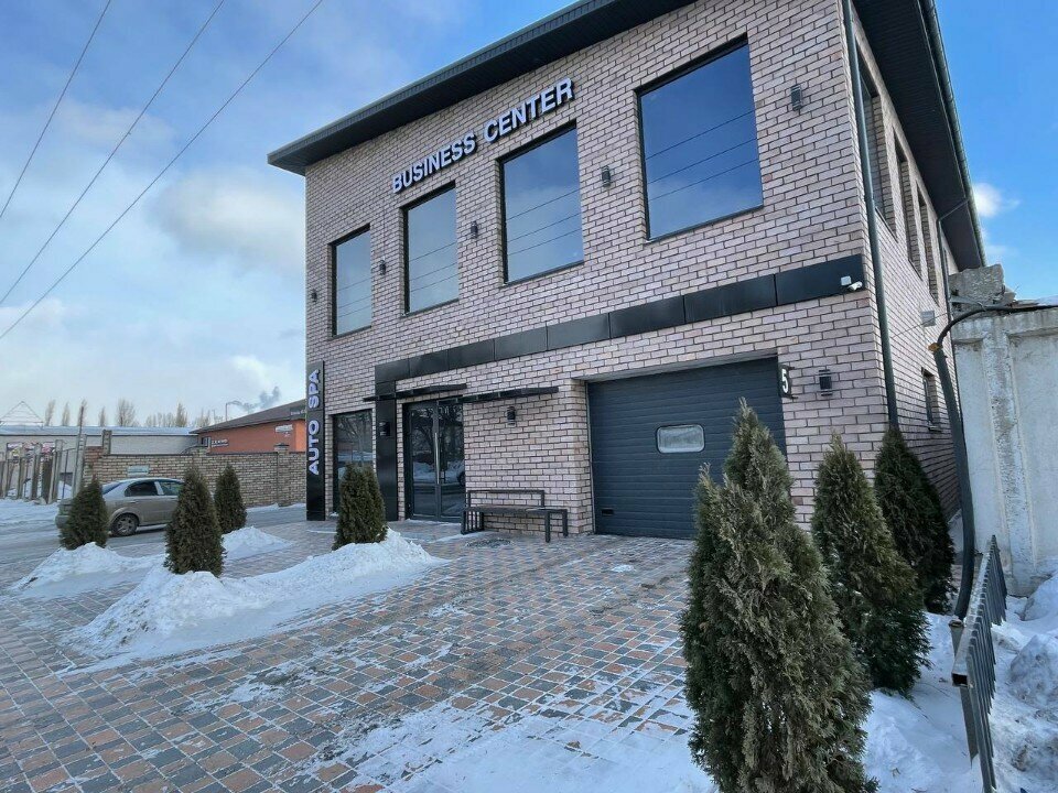 Oto yıkama Rich Auto SPA, Pavlodar, foto