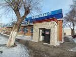 Volga (Kataev kóshesi No:113), otomobil yedek parçaları  Pavlodar'dan