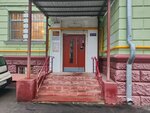 Русская семья (2nd Parkovaya Street No:18), yardım kuruluşları  Moskova'dan