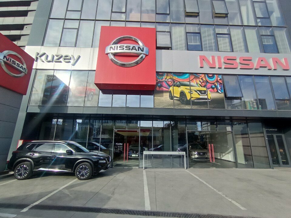 Sigorta şirketleri Allianz Sigorta, İstanbul, foto