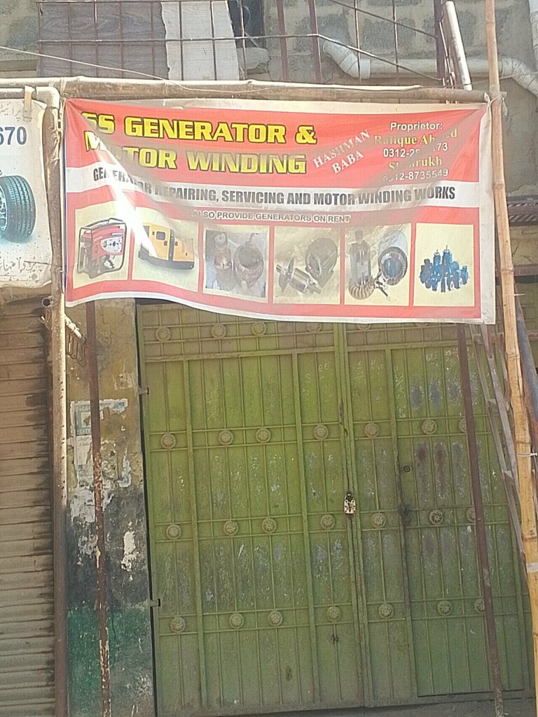 Otomobil servisi Ss generator, Karaçi, foto