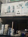 Khyber khan (Moulana Yousuf Ludhianwi Shaheed Road No:B19), çimento firmaları  Karaçi'den