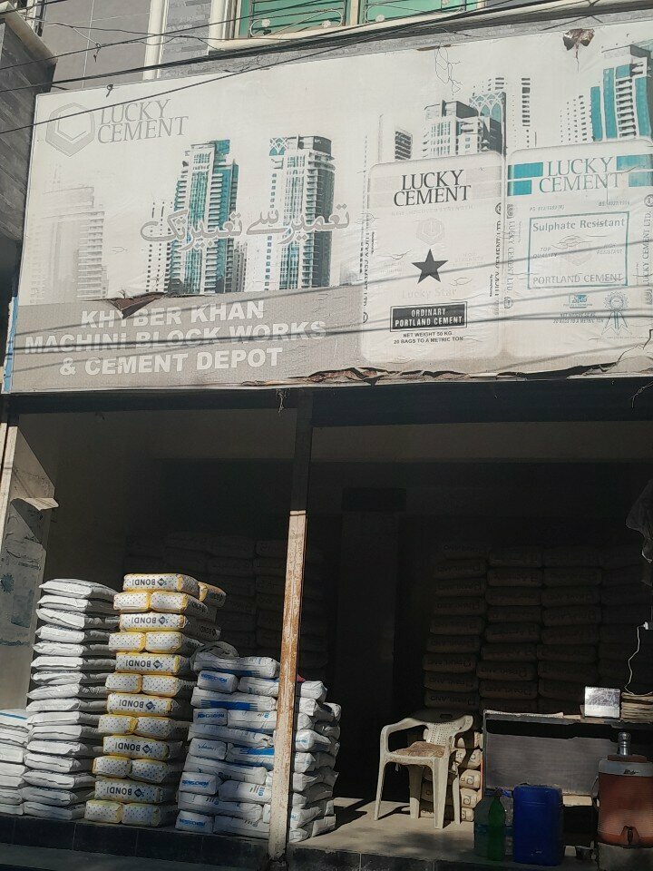 Çimento firmaları Khyber khan, Karaçi, foto