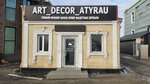 Art_Decor_Atyrau (Qurmanǵazy kóshesі No:72), dekoratif kaplama hizmetleri  Atırav'dan