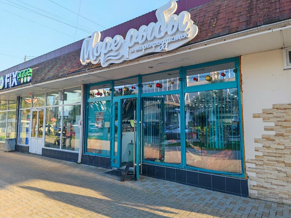 Balık ve deniz ürünleri Море рыбы, Soçi, foto