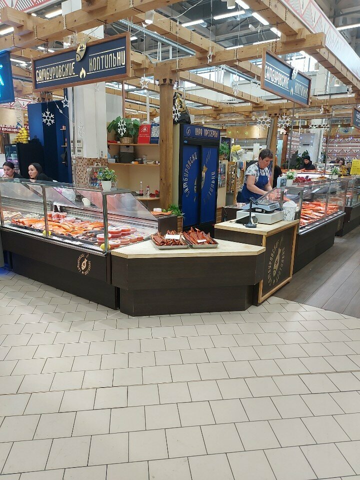 Balık ve deniz ürünleri Самбуровские коптильни, Blagoveshchensk, foto