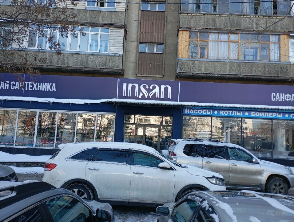 Banyo ve klozet mağazaları inSan, Almatı, foto