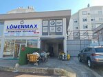 Roz Garaj (Şafak Mah., Ahmet Hamdi Akseki Cad., No:59CA, Kepez, Antalya), oto temizleyicisi  Antalya'dan