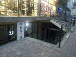 Memi (City of republican subordination Baku, Nizami district, 8th Kilometer Settlement, Tofiq Abbasov Street, 92), i̇kinci el eşya satışı  Bakü'den