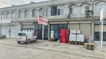 Hacıoğlu Catering (Fevziçakmak Mah., Büsan Özel Organize Sanayi, 10508. Sok., No:8, Karatay, Konya), catering firmaları  Konya'dan