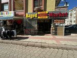 Baged Market (Ankara, Keçiören, Kafkas Mah., Samim Sok., 10), ekmek fırını  Ankara'dan