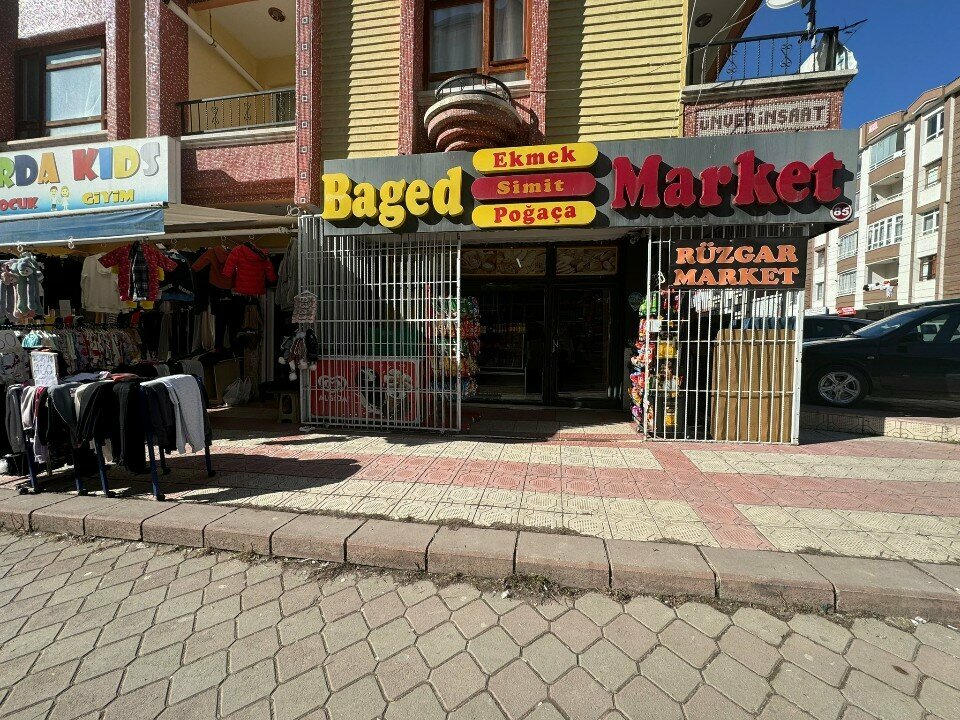 Ekmek fırını Baged Market, Ankara, foto