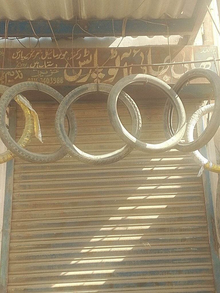 Otomobil servisi Bhai Bhai autos parts, Karaçi, foto