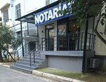 Notariat (Seyid Cefer Pisevеri Street No:156, Nesimi District), noterler  Bakü'den