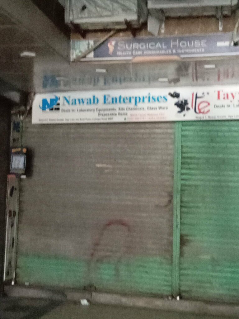Tanı merkezleri Nawab Enterprises, Rawalpindi, foto