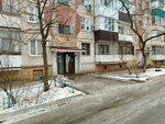 Complex (Zhdanova street No:46/1, Oral), konut servisleri kuruluşları  Oral'dan (Uralsk'tan)