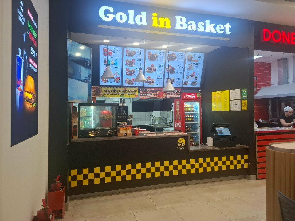 Fast food Gold In Basket, Astana, foto
