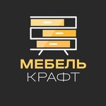 МебельКрафт (Staronikitskaya Street No:75Б), özel mobilya yapımı  Tula'dan