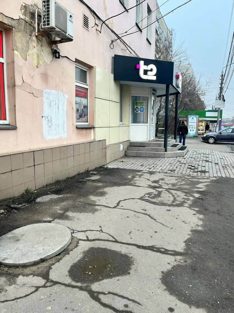 Ödeme terminali T2, Платежный Терминал, Tula, foto