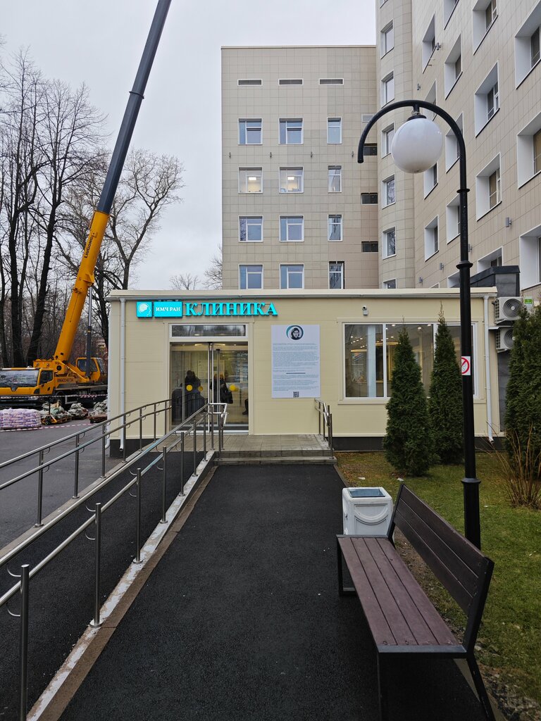 Çocuk hastaneleri Институт мозга, Saint‑Petersburg, foto