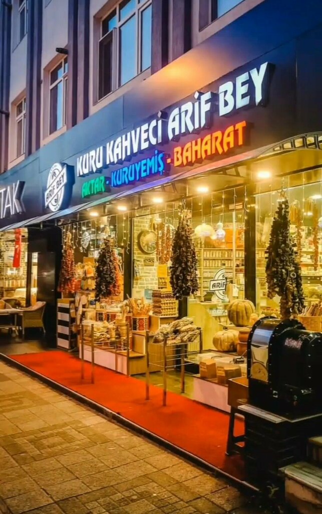 Besin takviyesi, aktariye Kuru Kahveci Arif Bey, İstanbul, foto