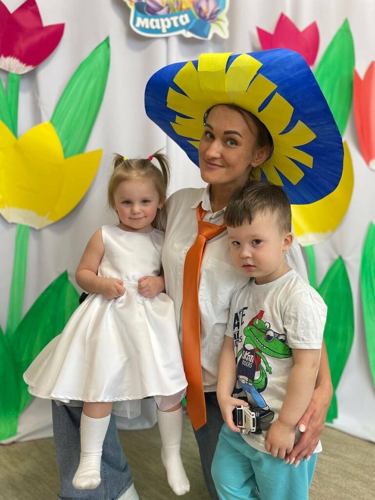 Anaokulları Apelsinki, Yekaterinburg, foto