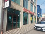 Akademia Shabanovoi (Magomeda Yaragskogo Street No:58), güzellik salonu  Makhachkala'dan