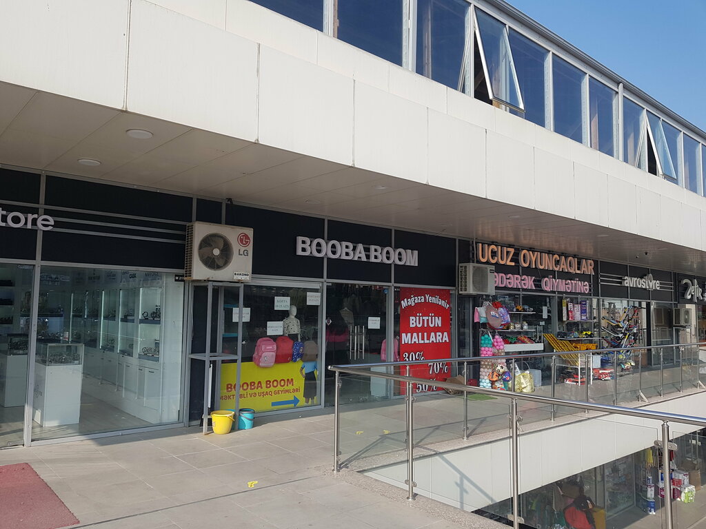 Çocuk giyim mağazaları Booba Boom, Bakü, foto