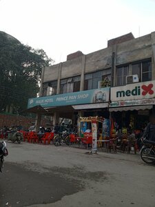 Malik Hotel (No:250, New Muslim Town, New Muslim Town Block A), otel  Lahor'dan