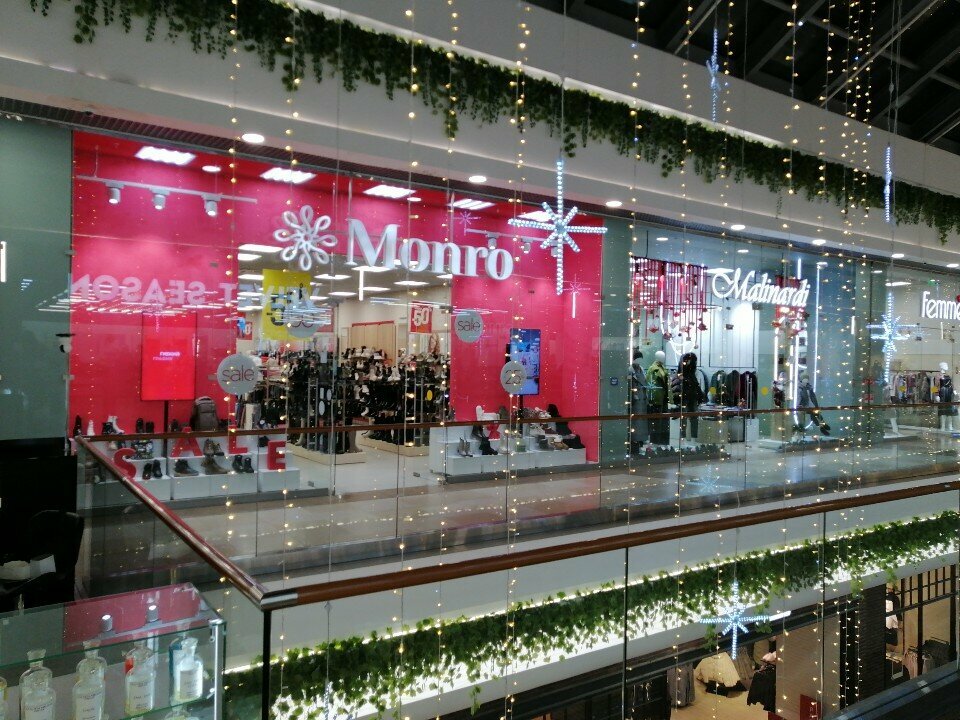 Ayakkabı mağazaları Monro, Tiumen, foto