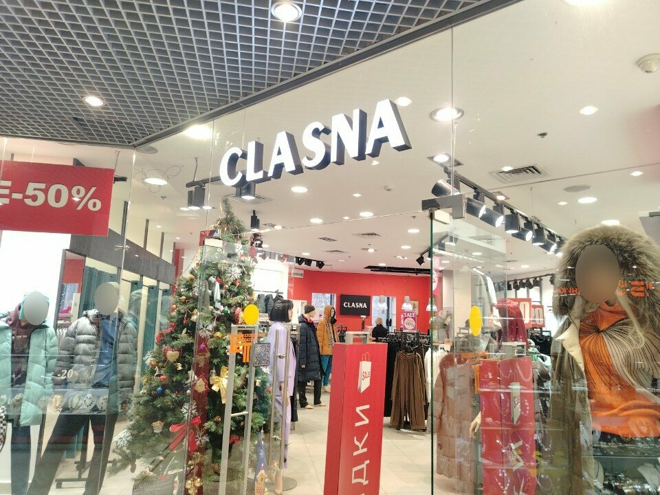 Giyim mağazası Clasna, Moskova, foto