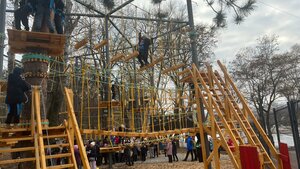 Harizma Park (Ozyornaya ulitsa No:41), lunapark  Kislovodsk'tan
