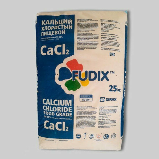 Kimyasal üretim firmaları Globalaliance, Volgograd, foto