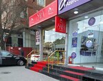 Safa (Mir Celal Street No:223A, Nesimi District), pasta, şekerleme ve tatlı  Bakü'den