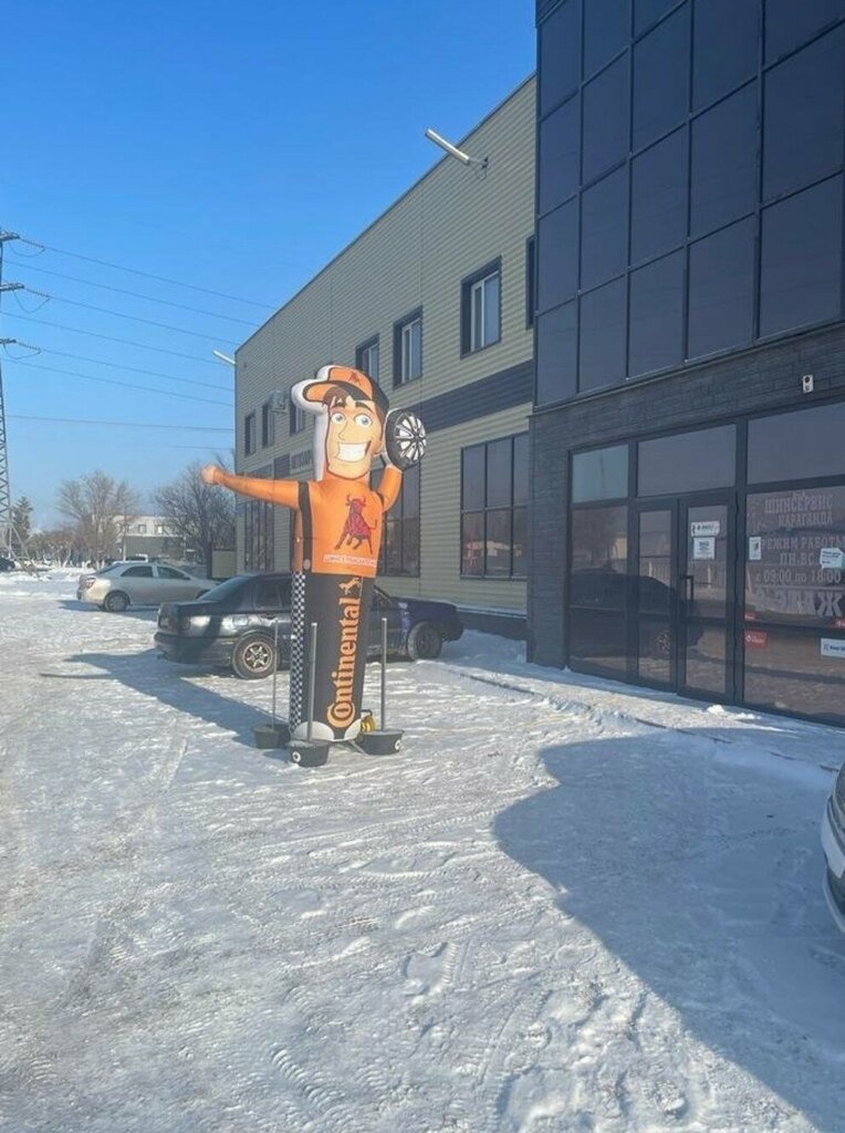 Çay-kahve makinaları, otomatları Dan King, Karağandı, foto