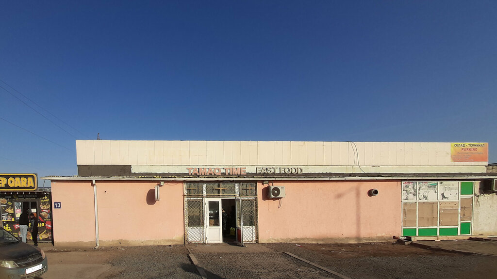 Suşi restoranı Tamaq Time, Atırav eyaleti, foto