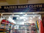Majeed Khan cloth (No:126, Defence Housing Authority, DHA Phase 1), dış giyim mağazası  Karaçi'den