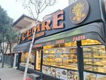 Cemre Ekmek - Pasta - Cafe (İstanbul, Ümraniye, Madenler Mah., Şehit Ünal Kalafat Cad., 31), pasta, şekerleme ve tatlı  İstanbul'dan
