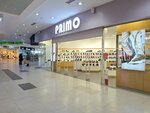 Primo (Tashkent trakti No:17К, Almaty), ayakkabı mağazaları  Almatı'dan