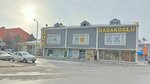 Dadakoğlu (Konya, Karatay, Fevziçakmak Mah., 10709. Sok., 9), mini-market  Konya'dan