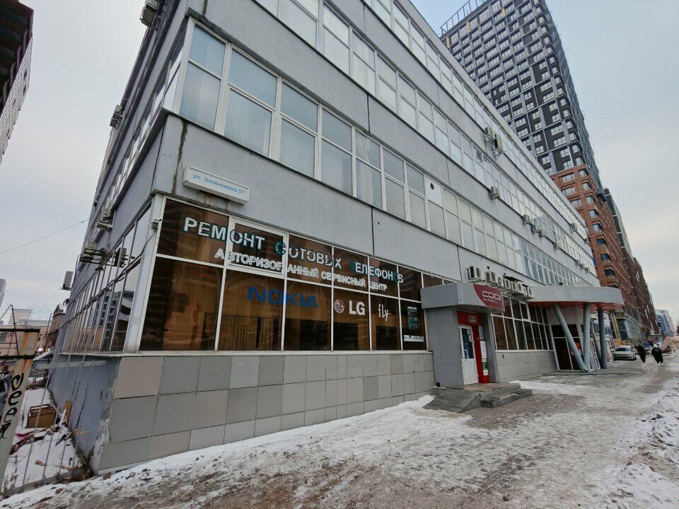 Toptancılar Рмл, Yekaterinburg, foto