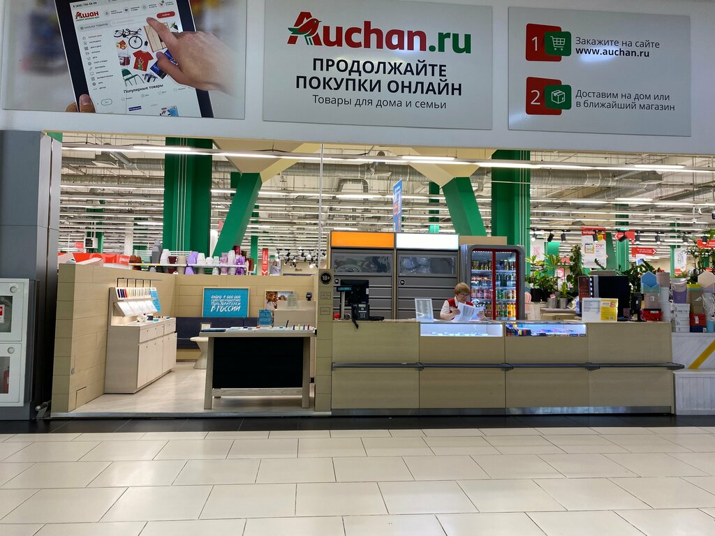 Tütün, sigara mağazaları Q Store, Novosibirsk, foto