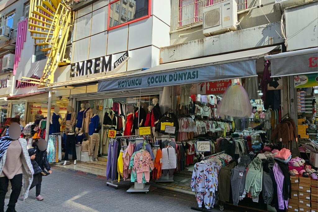 Çocuk giyim mağazaları Koyuncu Çocuk Dünyası, Adana, foto