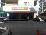 MC Tintini (Dikkaldırım Mah., Dikkaldırım Cad., No:110, Osmangazi, Bursa), çocuk giyim mağazaları  Bursa'dan