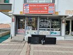 Öztürk TV Hastanesi (Karapürçek Mah., Şehit Savaş Batu Cad., No:92A, Altındağ, Ankara), uydu kurulumu  Ankara'dan