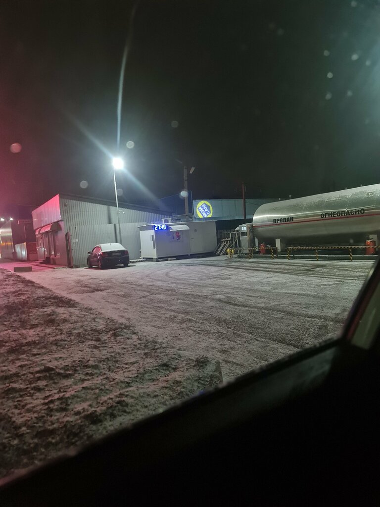 Otogaz dolum istasyonu Баги, Podolsk, foto