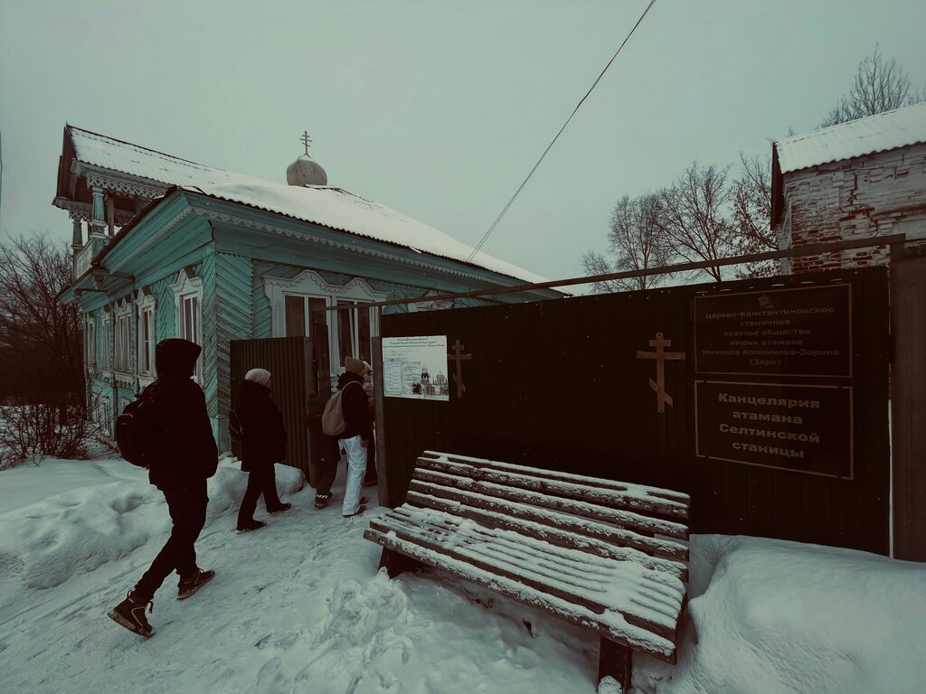 Ortodoks kiliseleri Церковь Константина и Елены, Udmurtiya, foto