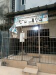 Charmbatos Informatic (Rue L160 No:427, Cocody), bilgisayar ve ekipman toptancıları  Abican'dan