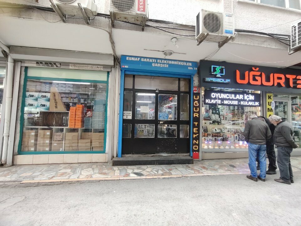 Elektronik eşya mağazaları Gema Elektronik, Ankara, foto